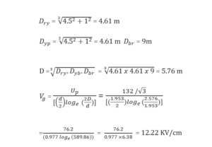 SENEDS - OVERHEAD LINE CONDUCTOR SIZING CALCULATION PART -II